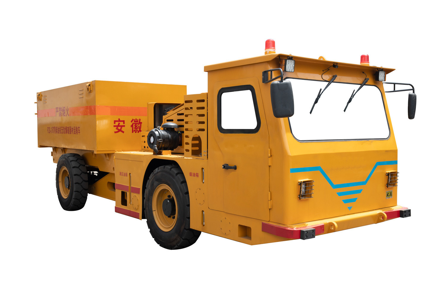 Underground Mining Utility Vehicles For Explosives Transportation ...