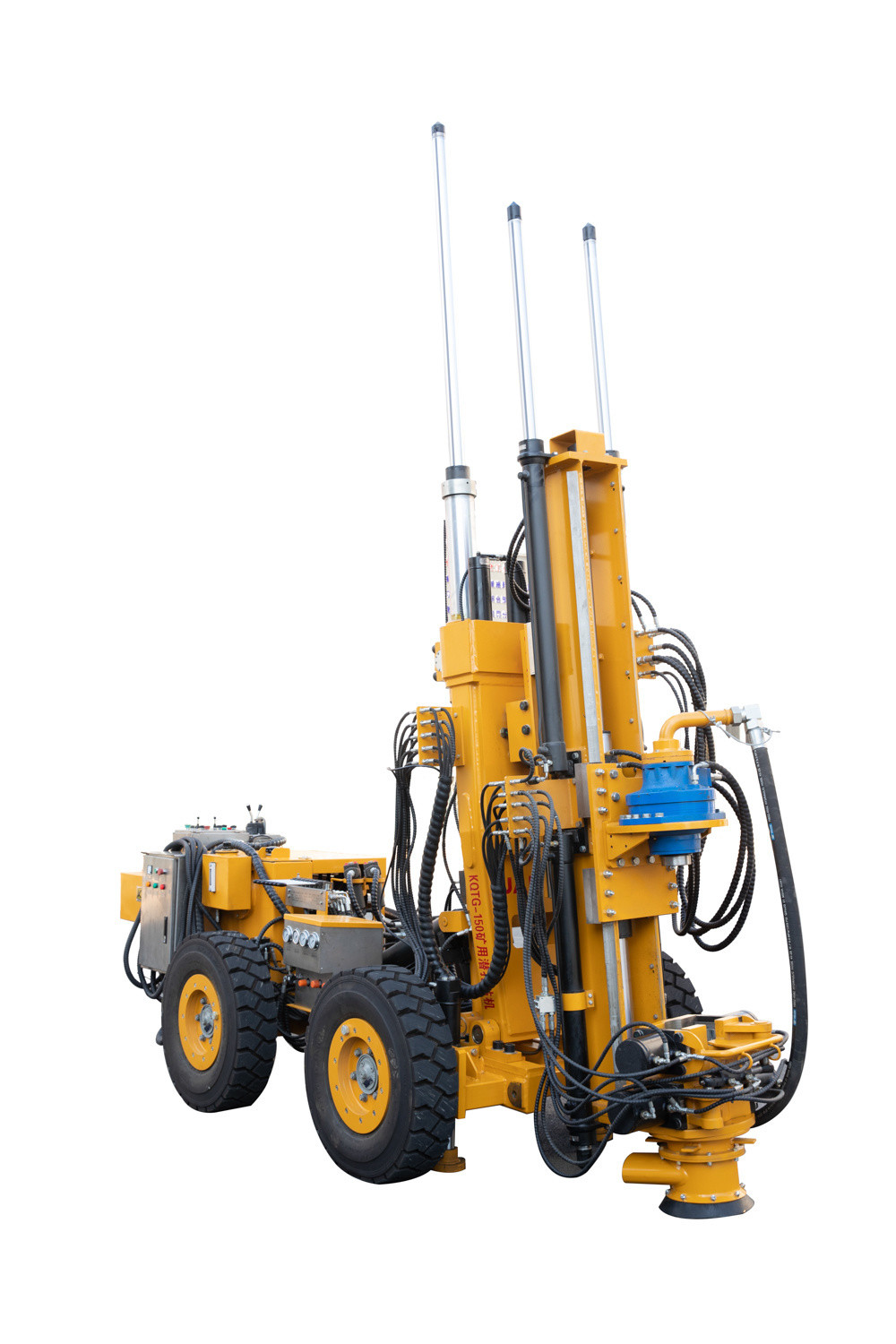 Customizable KQTG-150 DTH Drilling Rigs Down The Hole Drilling Machine ...