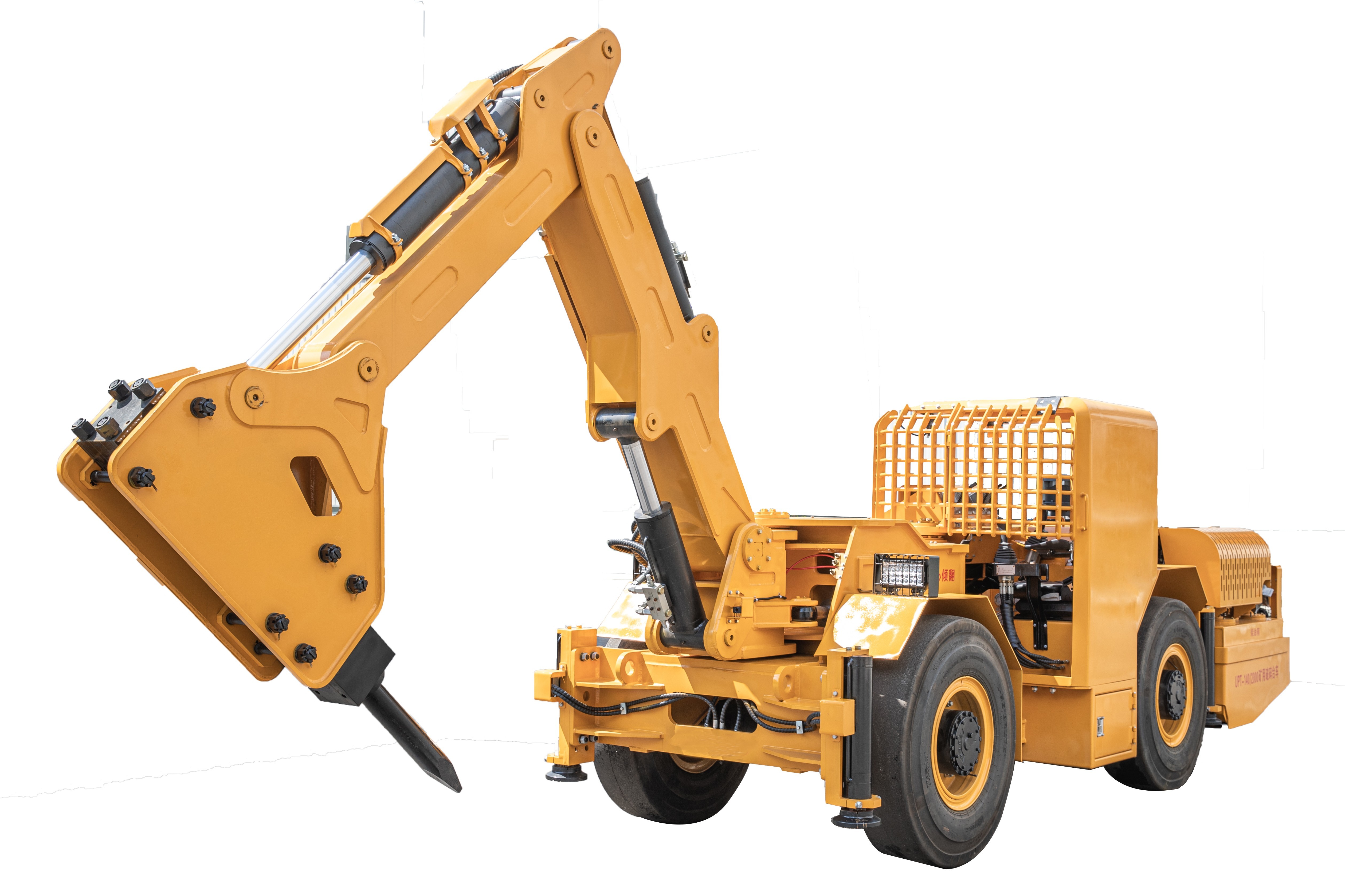 UPT-140/2000 High Performance Underground Rock Breaker Mining